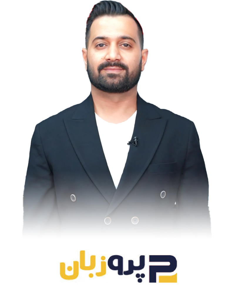 بهترین کتاب برای آزمون MSRT【10 کتاب برتر】در سال 1404